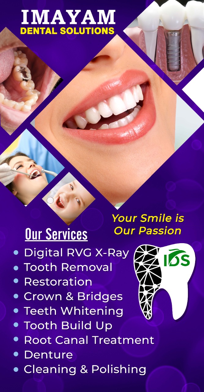 IMAYAM DENTAL SOLUTIONS – DIGI TECH SOLUTIONS NFC
