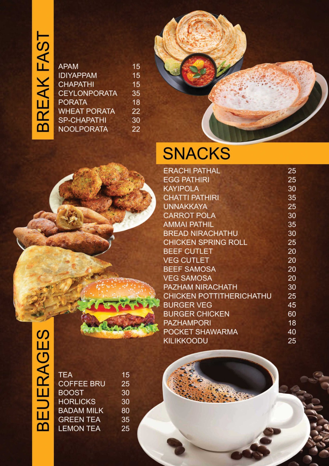 CEYLON BAKE HOUSE – DIGI TECH SOLUTIONS NFC