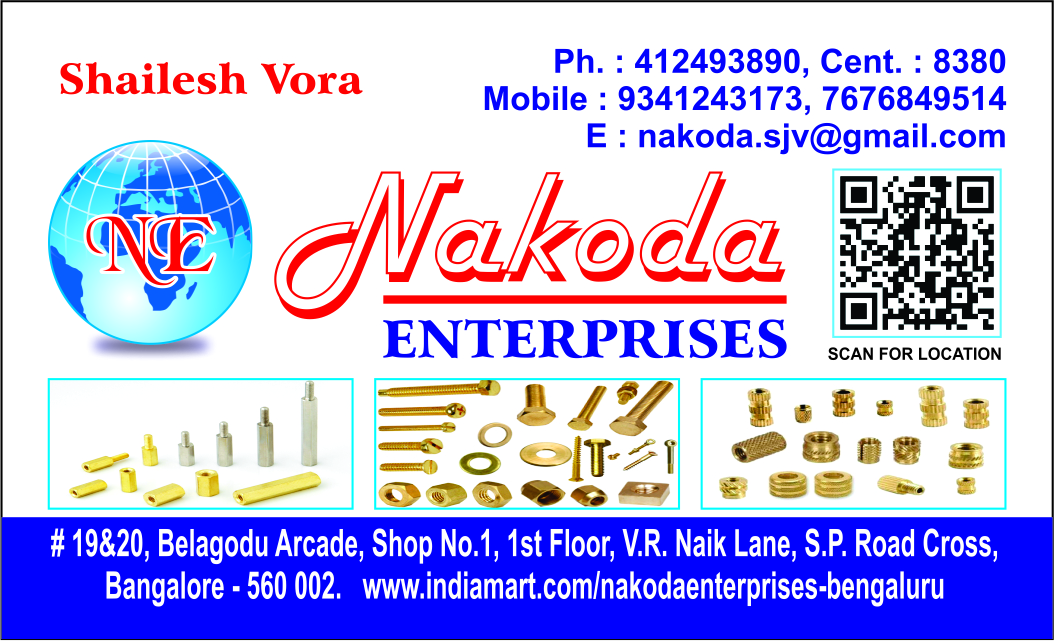 Nakoda Enterprises – DIGI TECH SOLUTIONS NFC