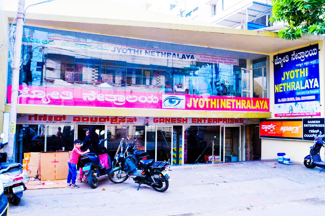 Jyothi Nethralaya Speciality Eye Hospital – DIGI TECH SOLUTIONS NFC